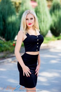 National Lazy Day! Get Pleasure From Life With Hot Ukrainian Brides ...